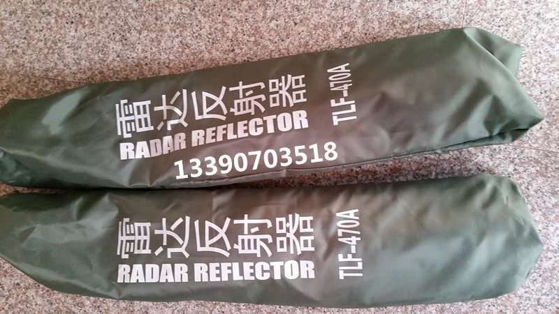 Marine TLF-470A Radar reflector Lifeboat raft radar reflector with ship ...