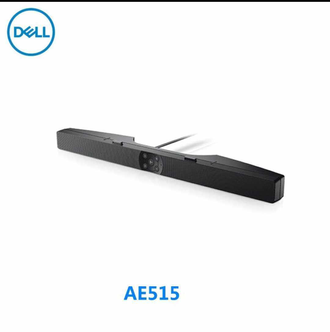 Dell戴尔AE515M/AC511M音响棒：轻薄便携，声音炸裂！🎧你的电脑终于可以大声唱了！🔥-组合音响-淘宝好物网