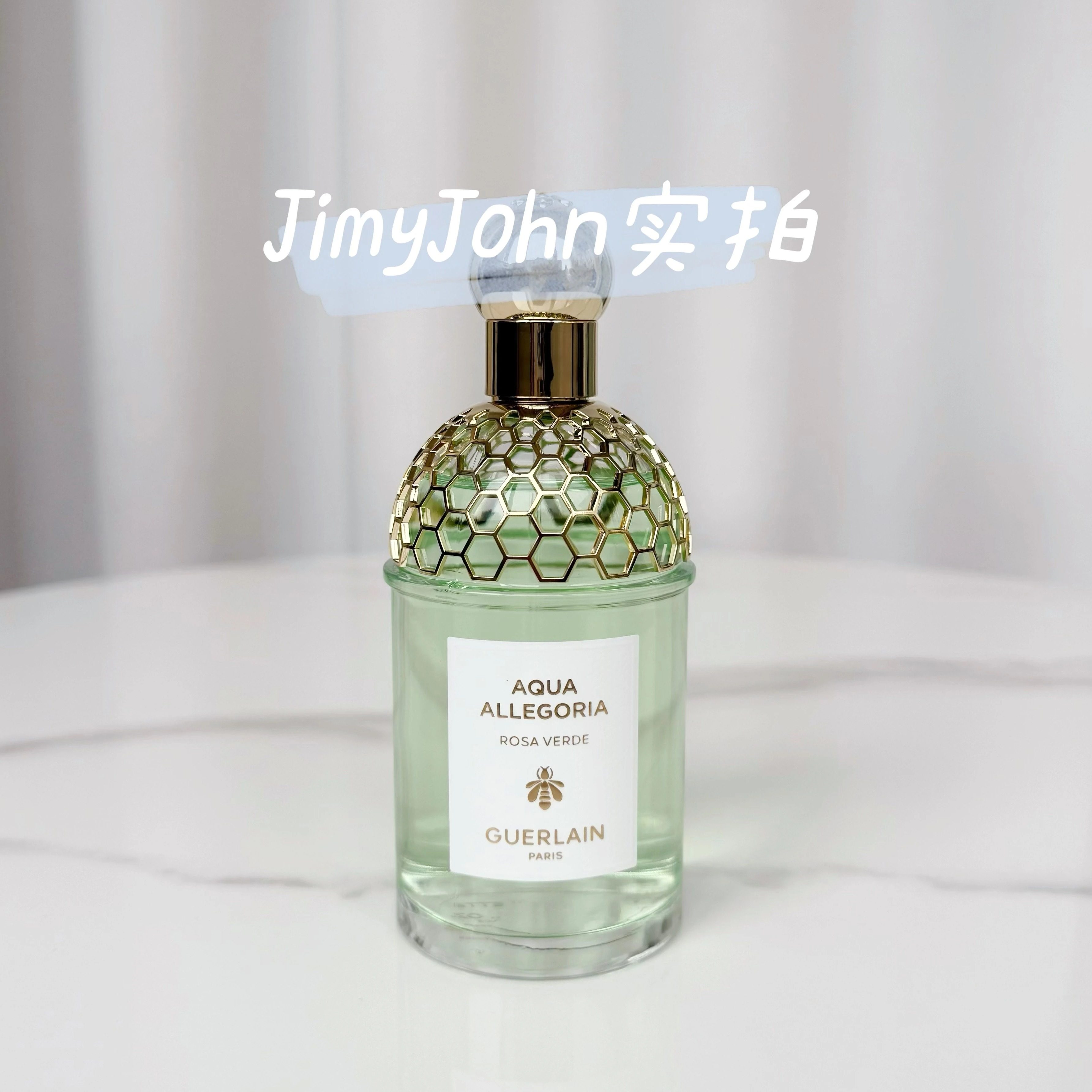 娇兰花草水语新品2025 Rosa Verde沁绿玫瑰淡香水值不值得冲？这3个用法绝了！_香水_淘宝美妆网