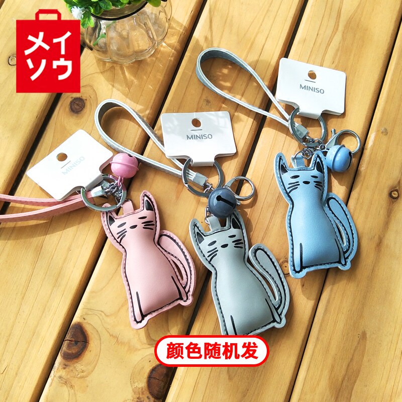 [USD 6.88] women's miniso designer genuine cute cat leather rope ...
