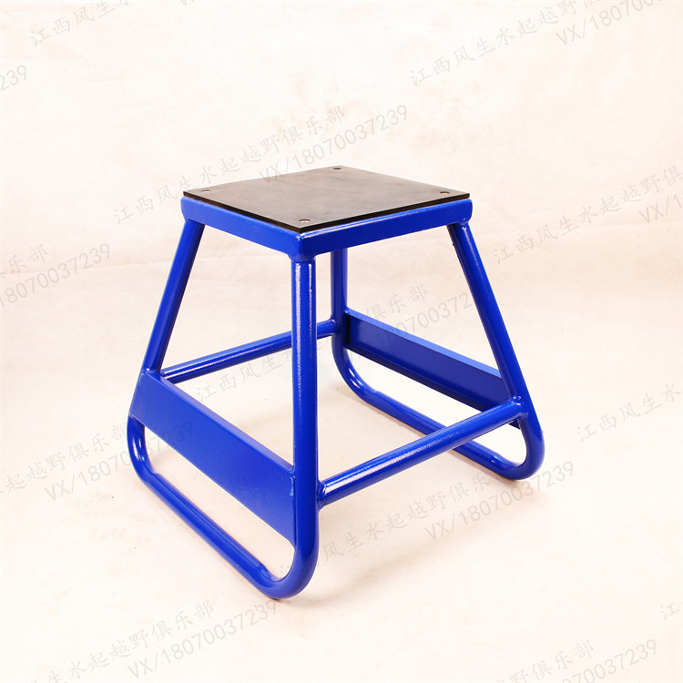 [USD 50.48] Off-road motorcycle repair stool display parking stent ...