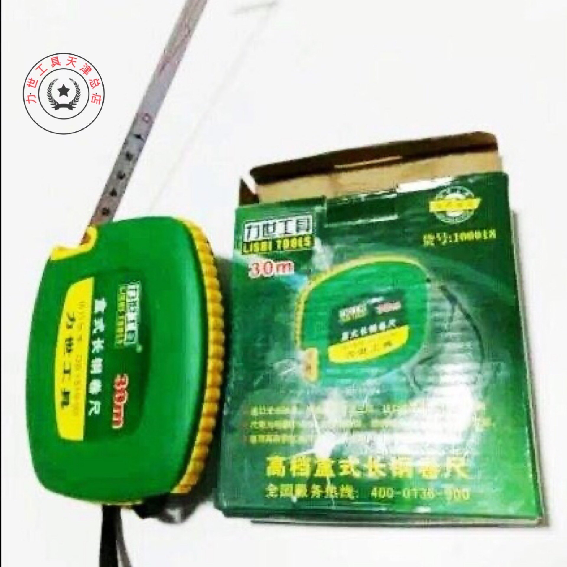 [USD 15.68] Roller ruler cartridge steel roll ruler Lich tool Permeable ...