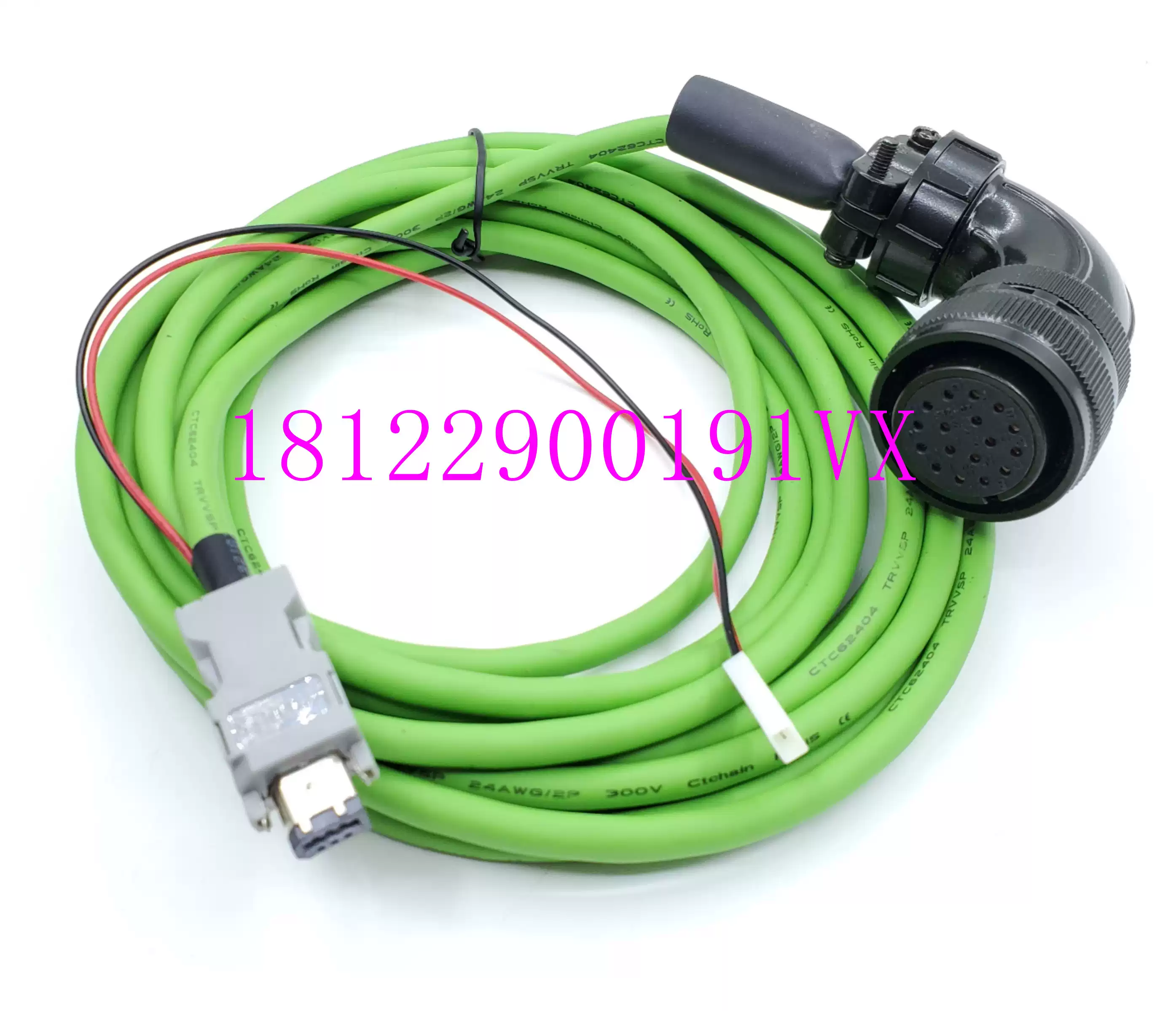 S6-L-P121-5.0 汇川伺服电机编码线 S6-L-P121-3.0 S6-L-P121-10