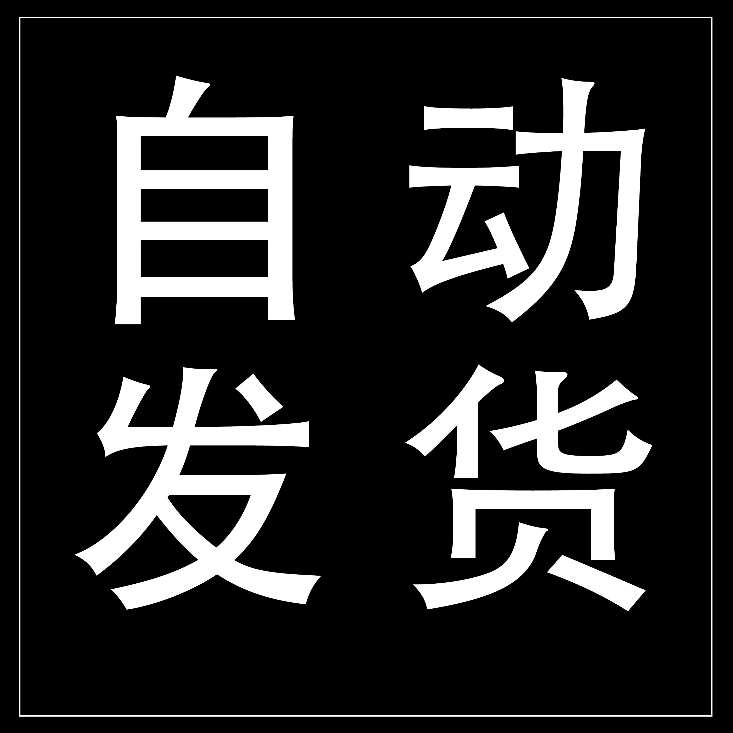 呦乐园：孩子最爱的亲子乐园，到底值不值得去？-旅游-淘宝百科网