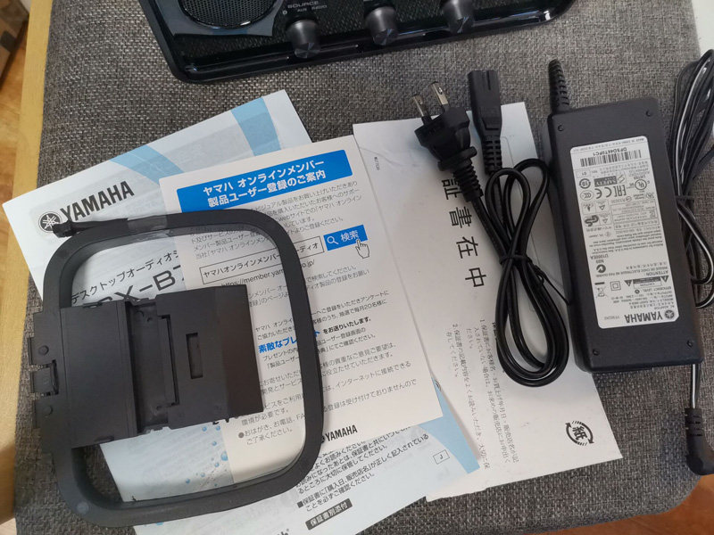 🎶超迷你音质王者！Yamaha TSX-B72 桌面分体蓝牙音箱，音乐新宠来啦！🎧-组合音响-淘宝好物网