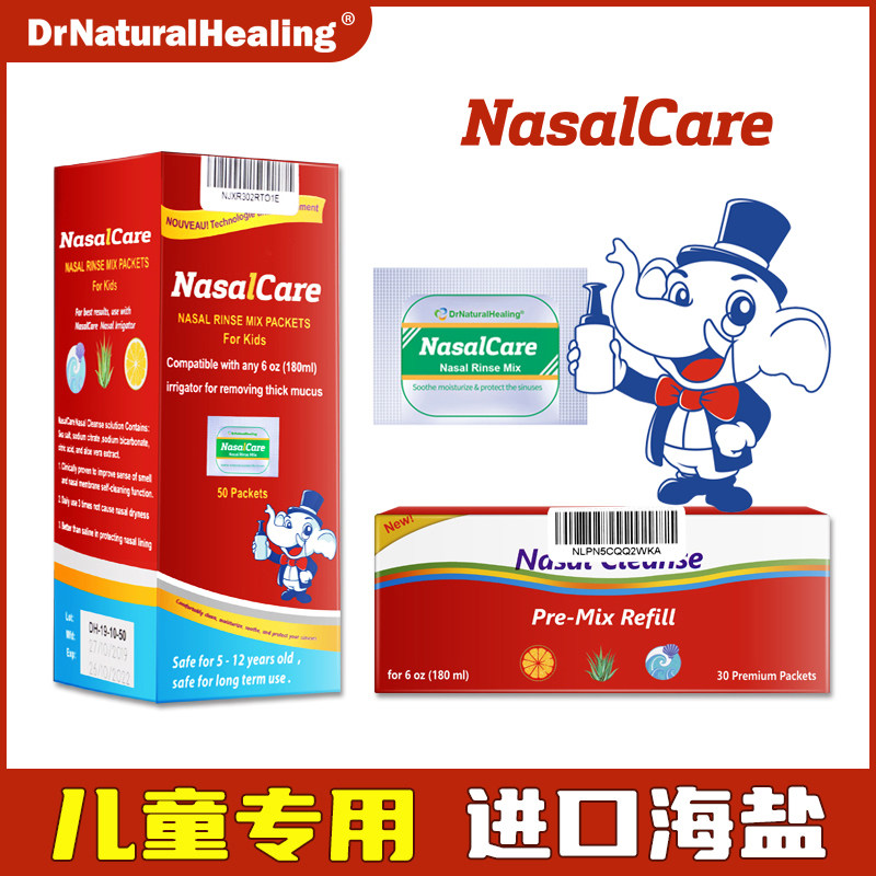 Nasalcare nasal wash for kids: sea salt solution for clearing noses ...