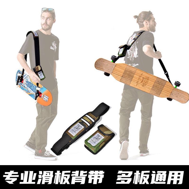 Mackar one shoulder crossbody skateboard bag test: both double kick