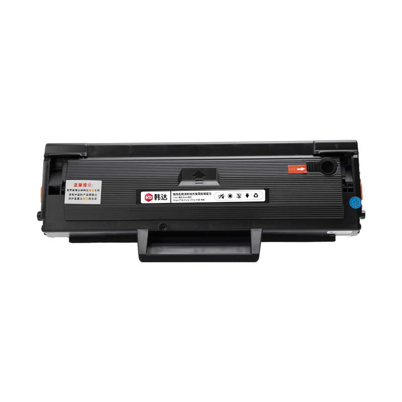 适用惠普117w硒鼓116w 115w hp168A打印机墨盒HP Laser MFP 115a/nw 105a 105w粉盒W1680A碳粉 ...