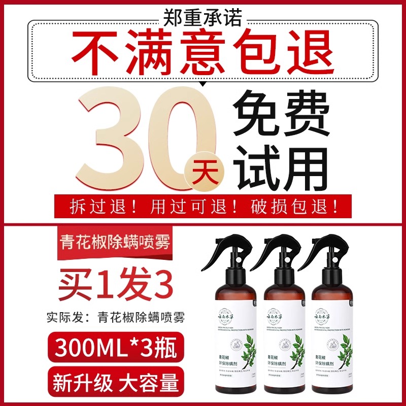 理财规划师CHFP由哪个部门颁发？揭秘你不知道的理财规划师认证内幕，建议收藏！-理财规划师-淘宝百科网