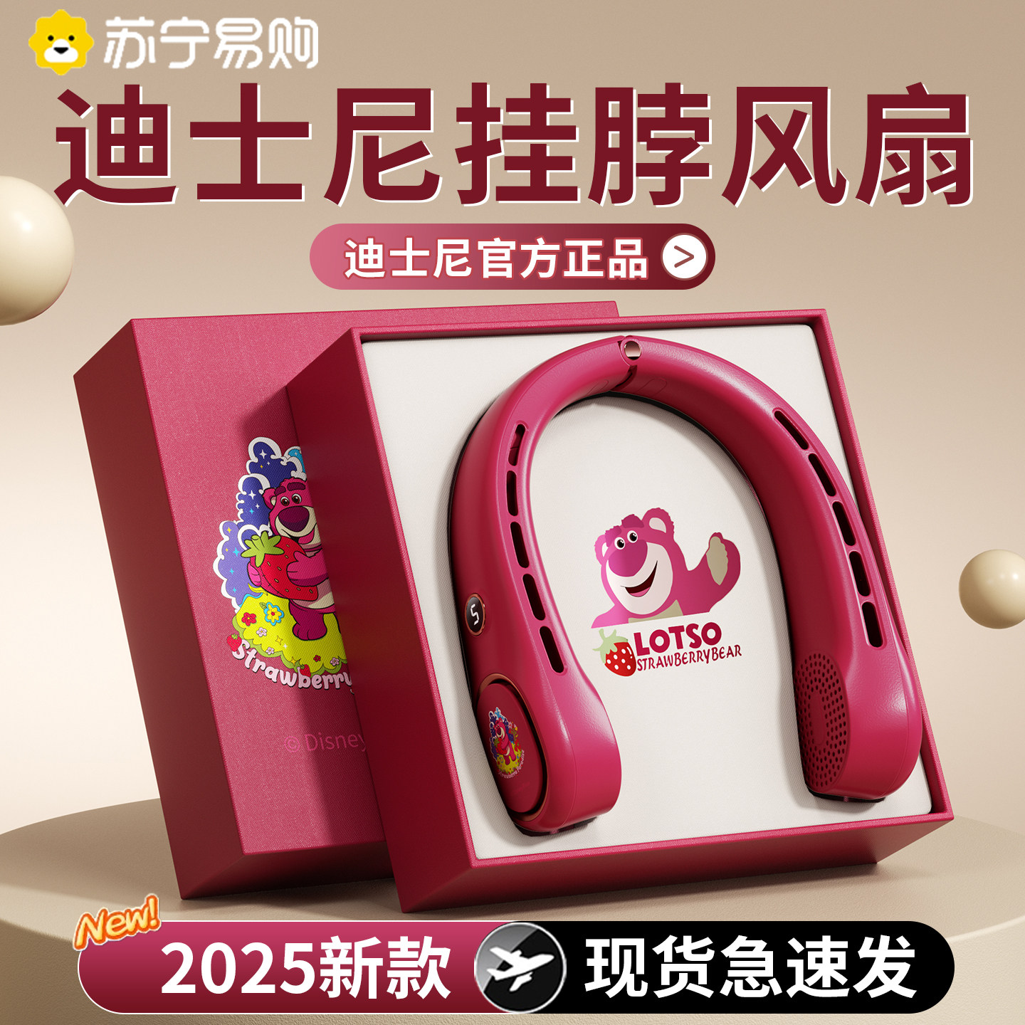BECKHOFF KL2134 BX9000-0000模块：工业自动化界的明星选手，议价库存大公开！🔧-电影放映设备-淘宝百科网