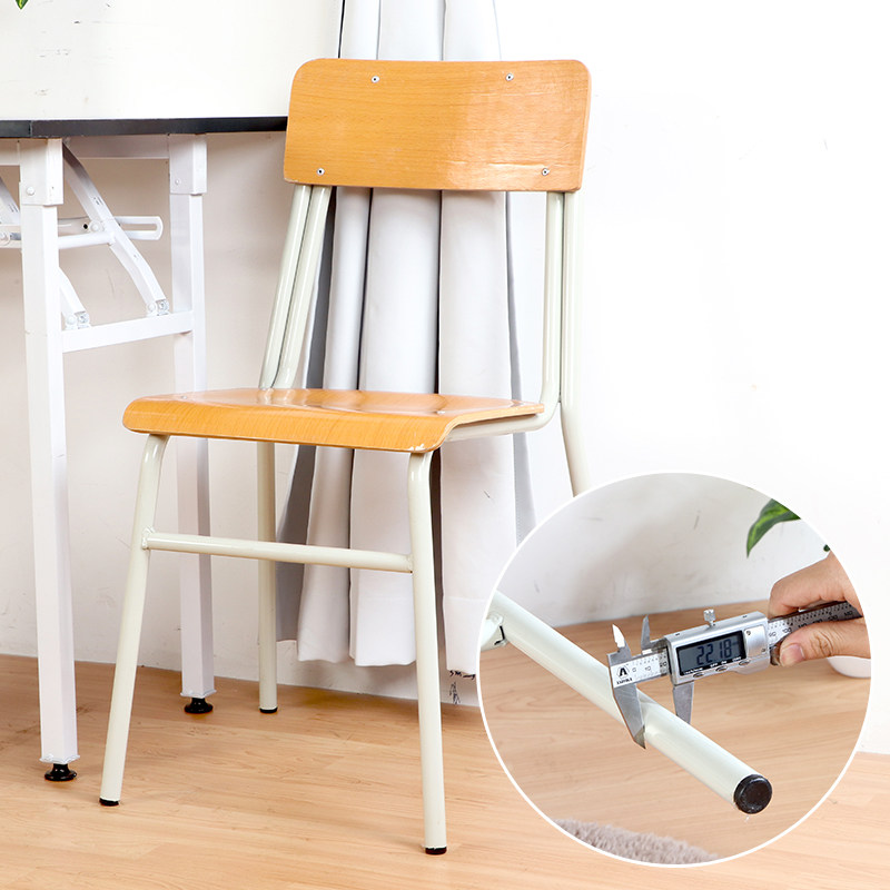 [USD 34.57] KFC McDonald's Dining Chair Hotel Hotel Stool Canteen ...