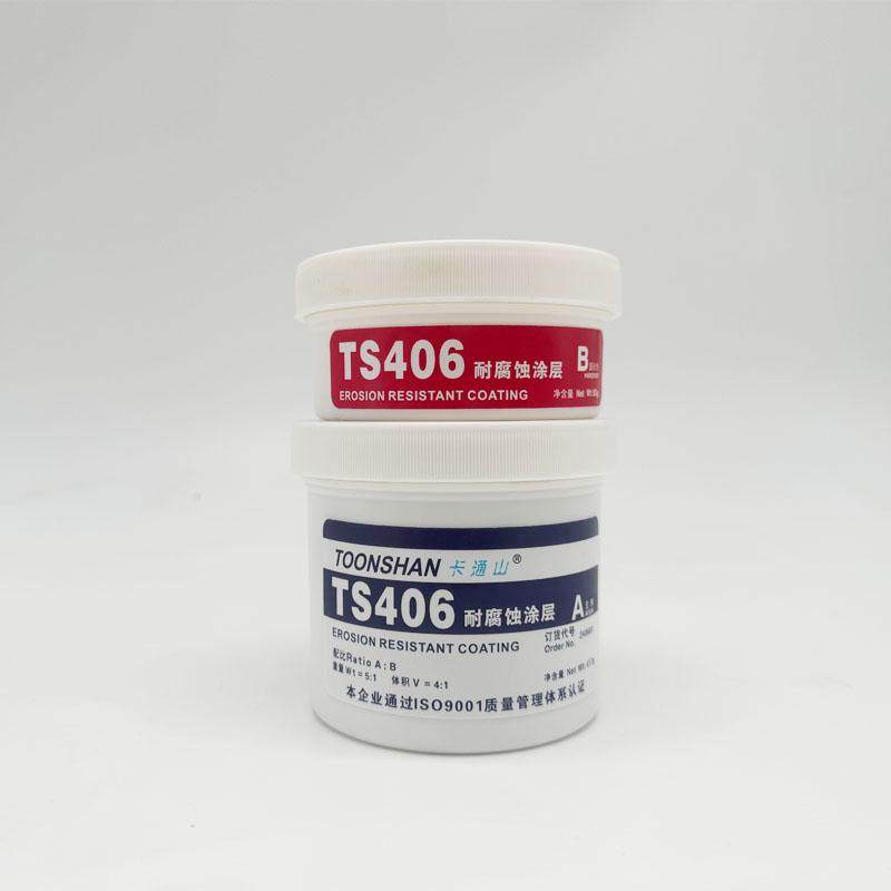 卡通山TS406 TS426耐腐蚀涂层！工业耐磨修补剂真的能修好一切？!-修补剂-淘宝好物网