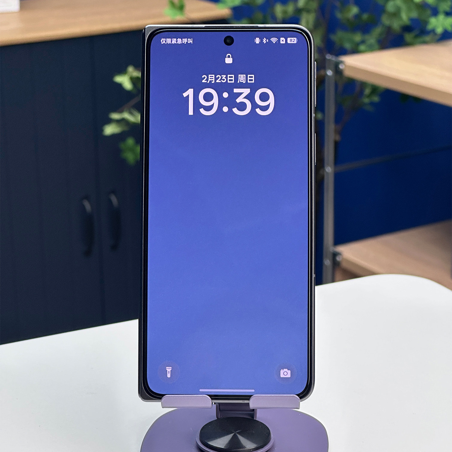 OPPO Find5屏幕全面解析，小白必看，拯救你的手机视界！👀-oppo-淘宝百科网