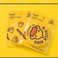 差不多鸭家居百货生活馆