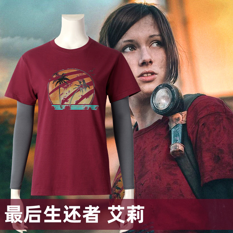 Why Is The Ellie T Shirt From The Last Of Us A New Beginning So