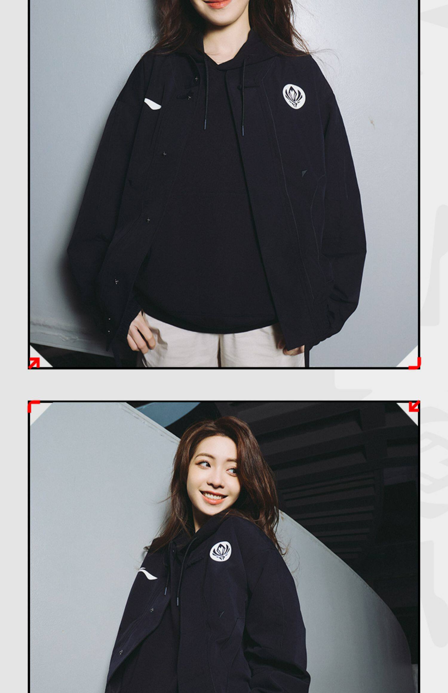 Li-Ning x LOL 2024 MSI Jacket – Anto Sports