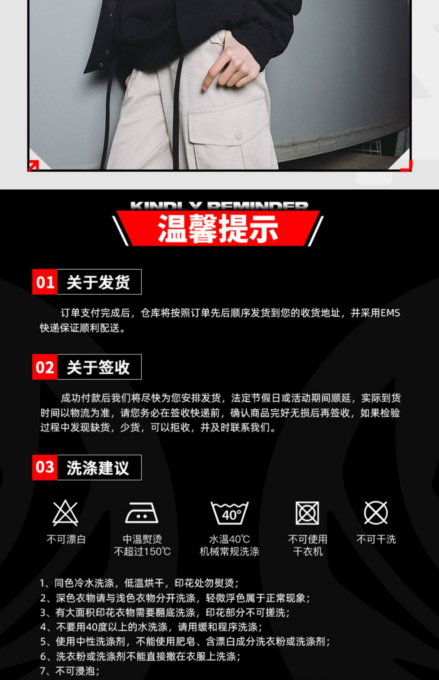 Li-Ning x LOL 2024 MSI Jacket – Anto Sports