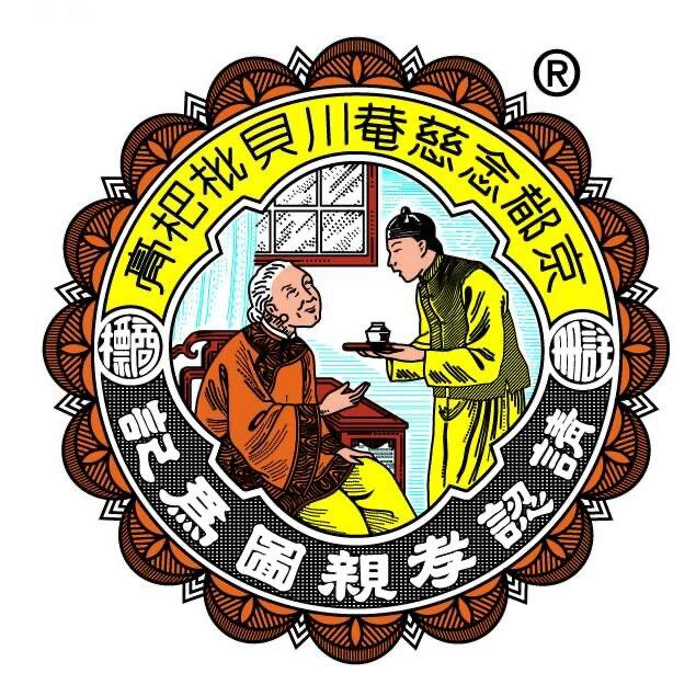 念慈庵润喉糖广东仓