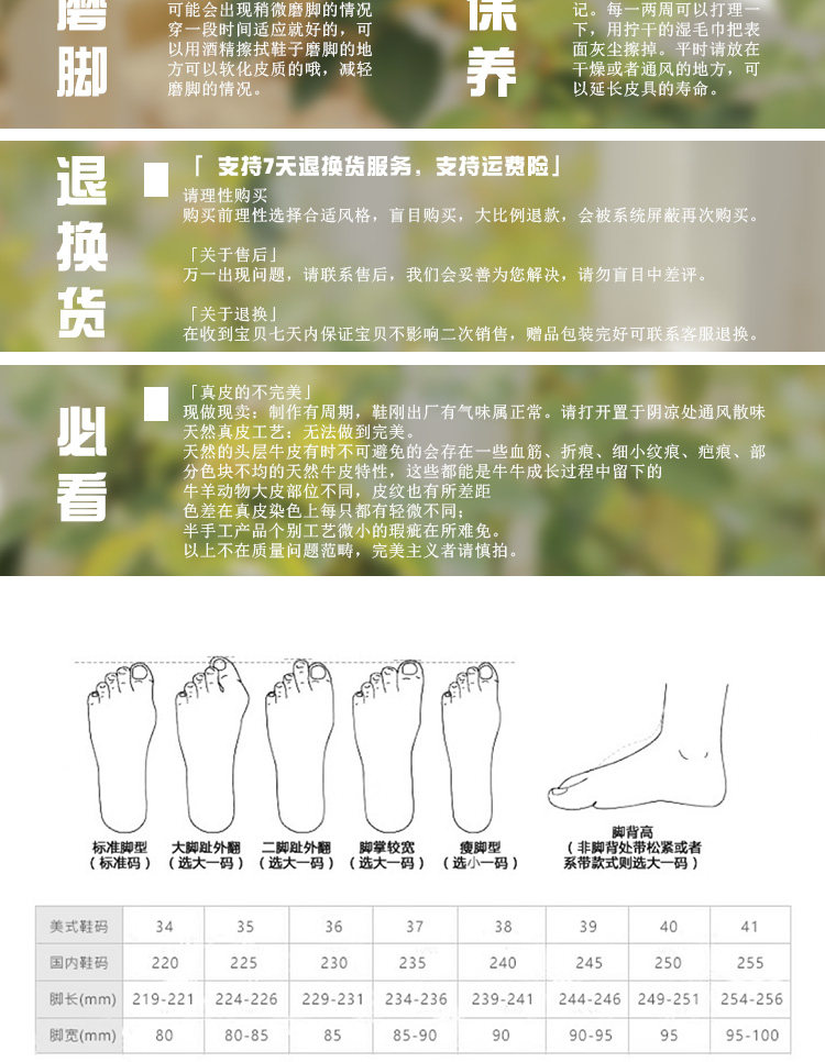 TOMBOR Original Vintage Simple Casual Soft-soled 2020 Winter Fleece ...