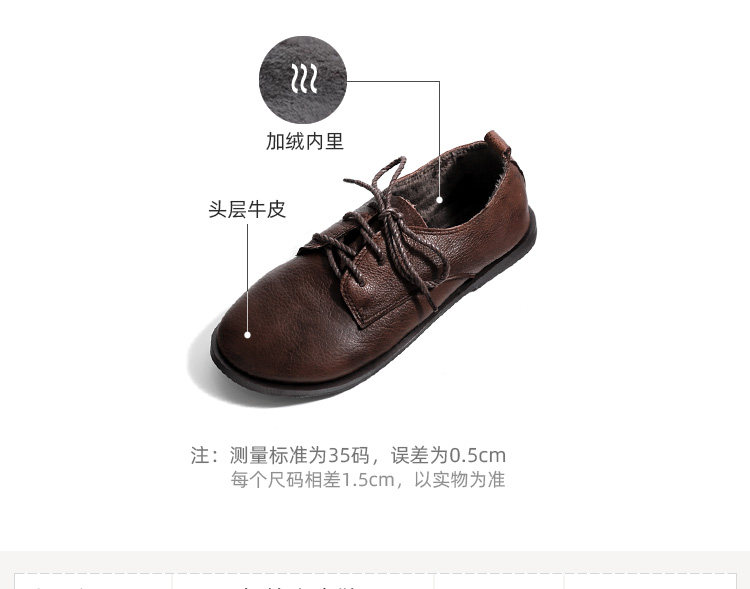 TOMBOR Original Vintage Simple Casual Soft-soled 2020 Winter Fleece ...