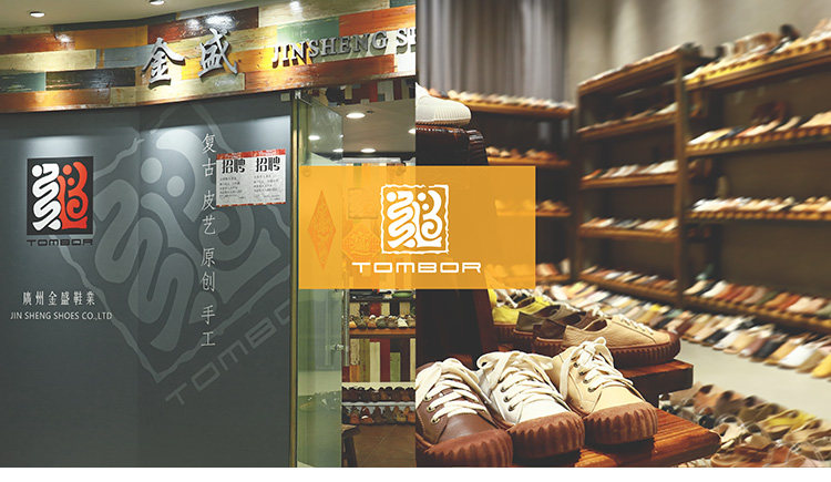 TOMBOR Original Vintage Simple Casual Soft-soled 2020 Winter Fleece ...