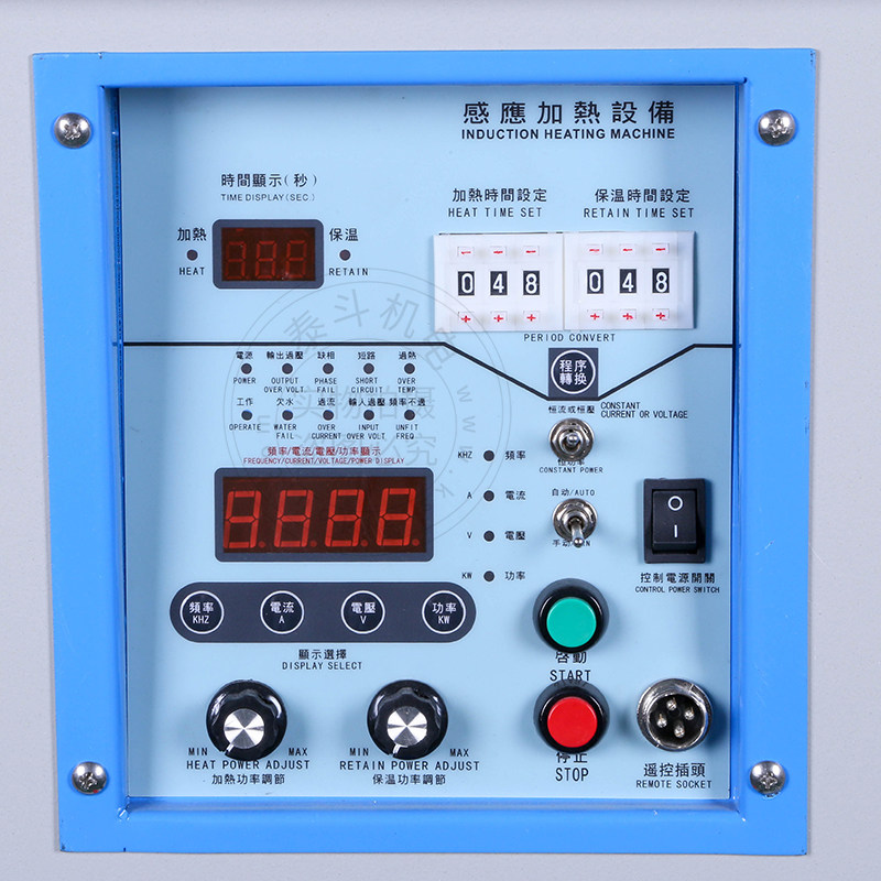 [USD 9.23] High frequency machine heater quenching machine welding ...