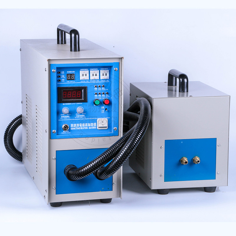 [USD 9.23] High frequency machine heater quenching machine welding ...