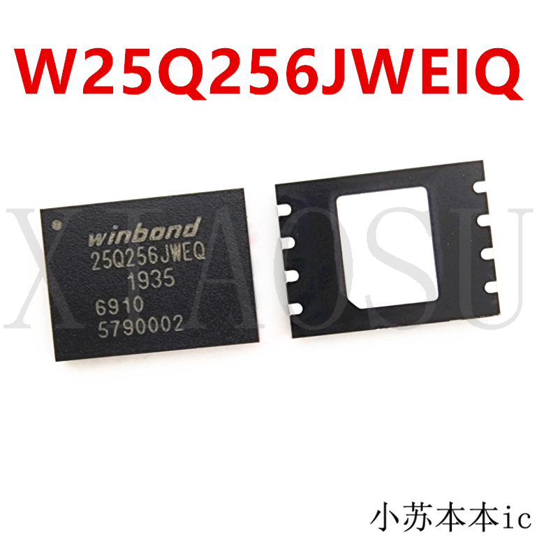 全新原装 W25Q256JWEIQ 25Q256JWEQ 32Mb 1.8V QFN8 可直拍