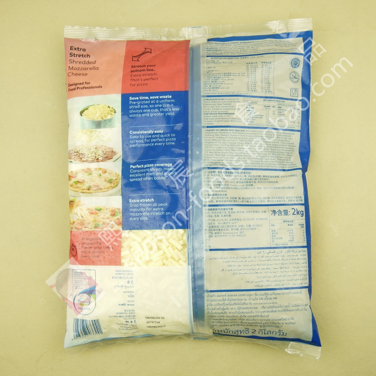 Temporary Anchor Shredded Mozzarella Ancha Mozzarella Cheese Shredded ...