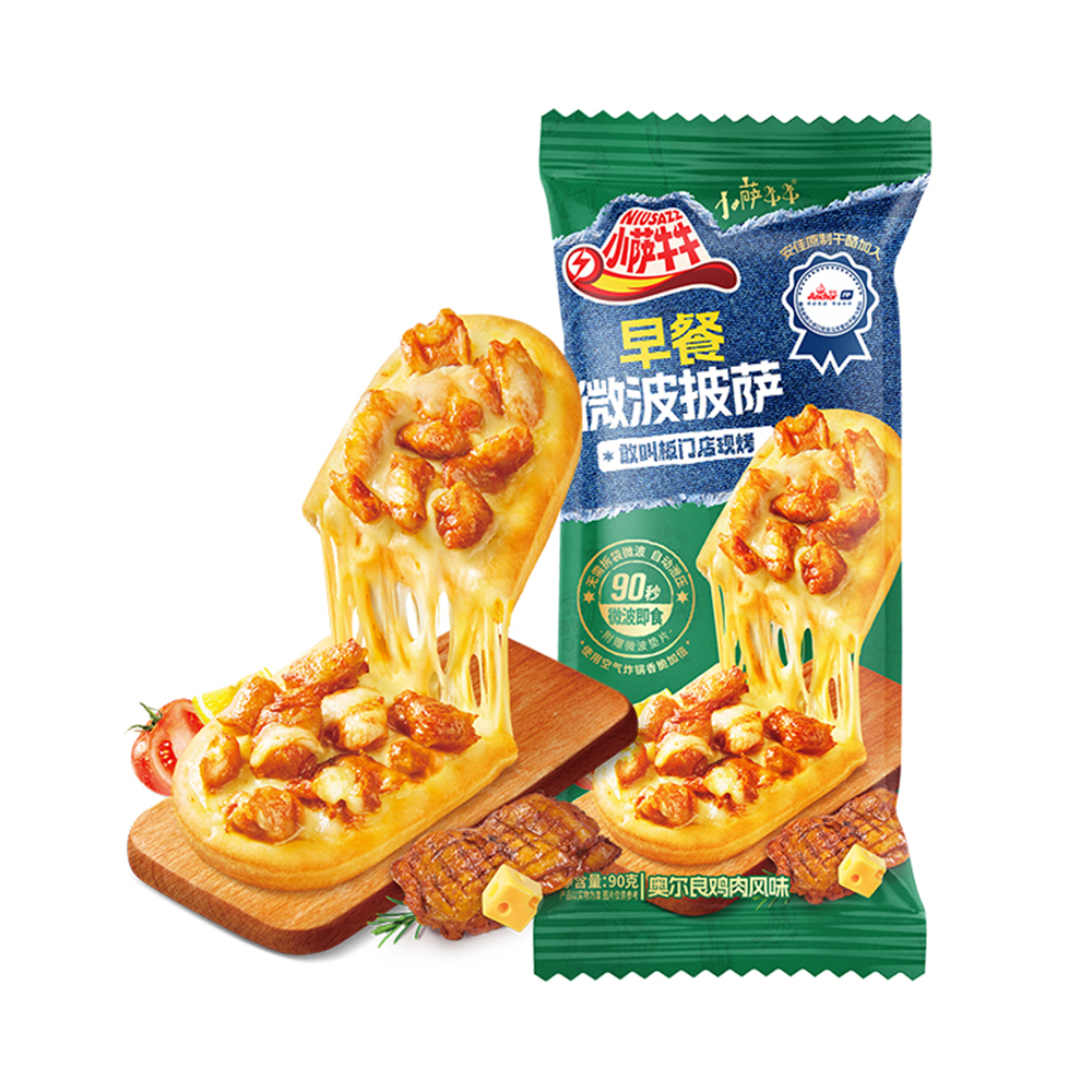 小薩牛牛 奧爾良雞肉芝士船披薩 90g-Taobao