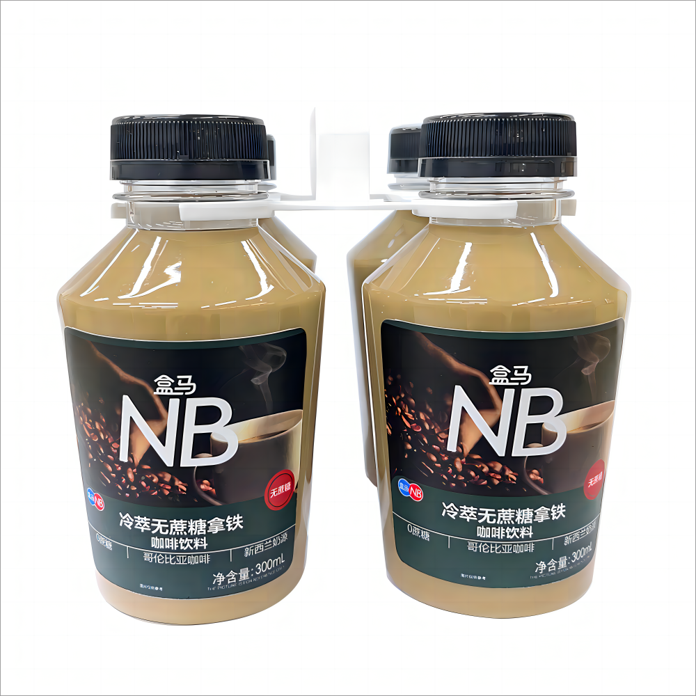 NB 冷萃无蔗糖拿铁咖啡饮料 300ml*4-Taobao