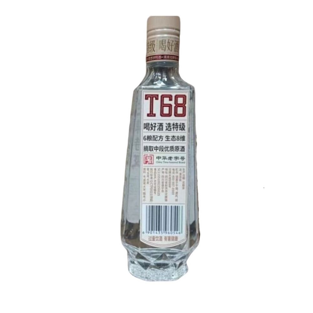 沱牌特级T68：50度浓香型白酒，口感醇厚，480ml大容量，聚会必备神器！-浓香型白酒-淘宝好物网