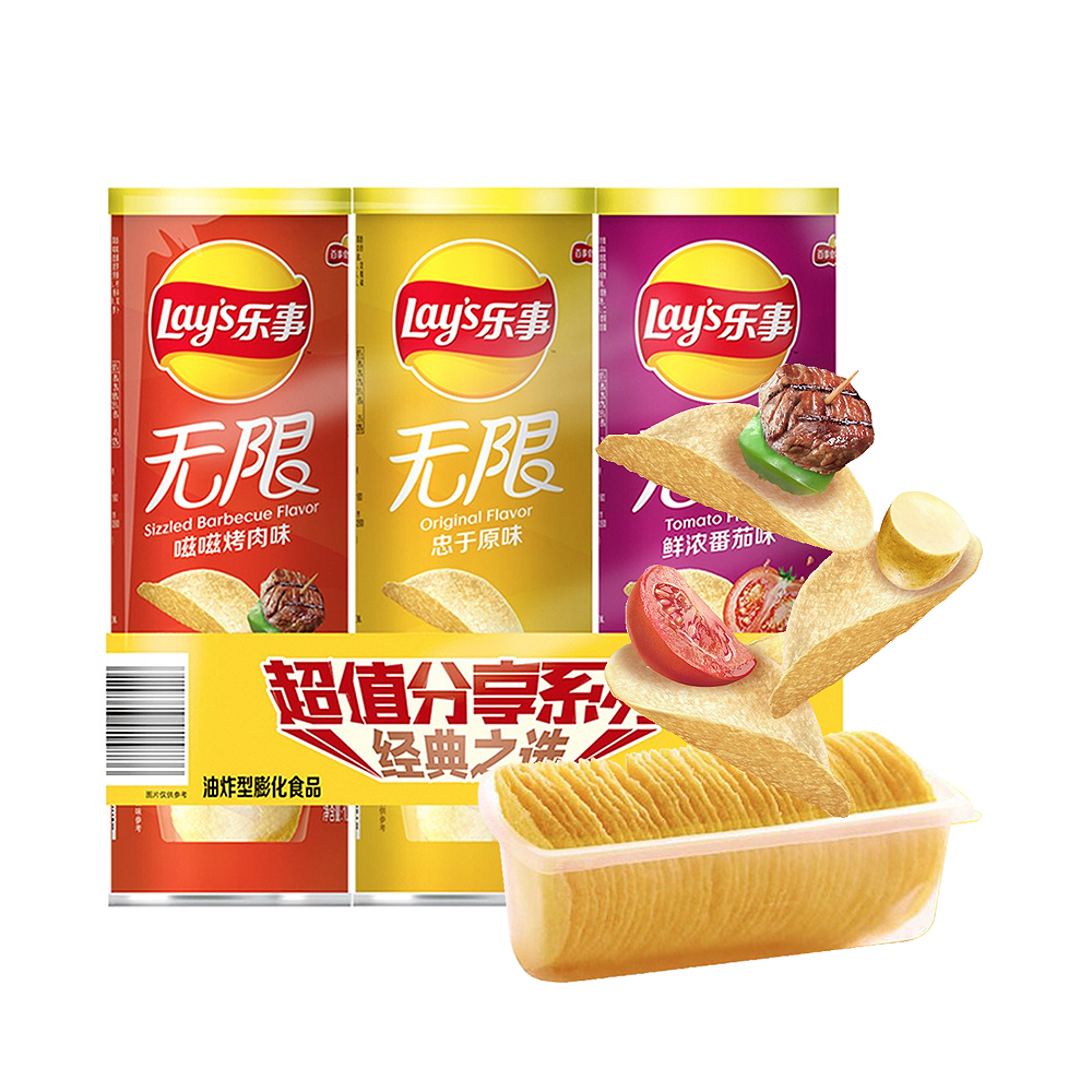 Lay's/乐事 无限 组合包 104g*3-Taobao