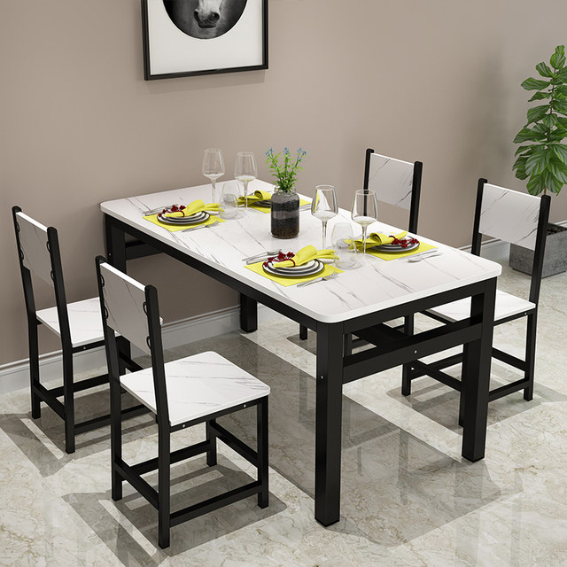 Rectangular dining table and chair combination for home small apartment ...