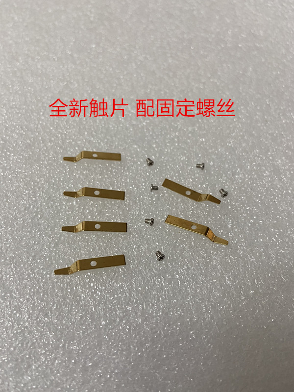 适用agilent16334A镊子触片电桥夹具Keysight 16334A配件镊子触头