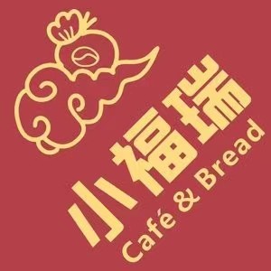 小福瑞食品