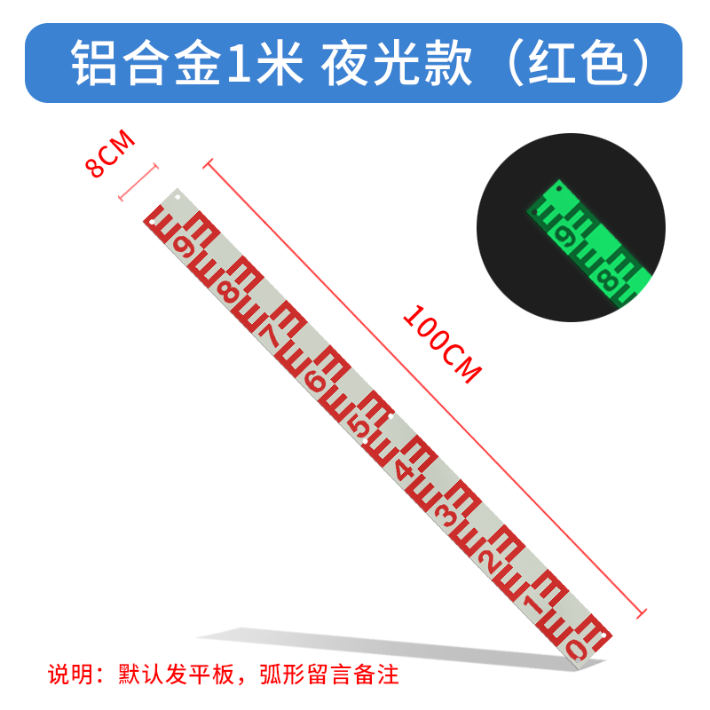 [USD 6.29] Water level scale water level scale stainless steel water ...