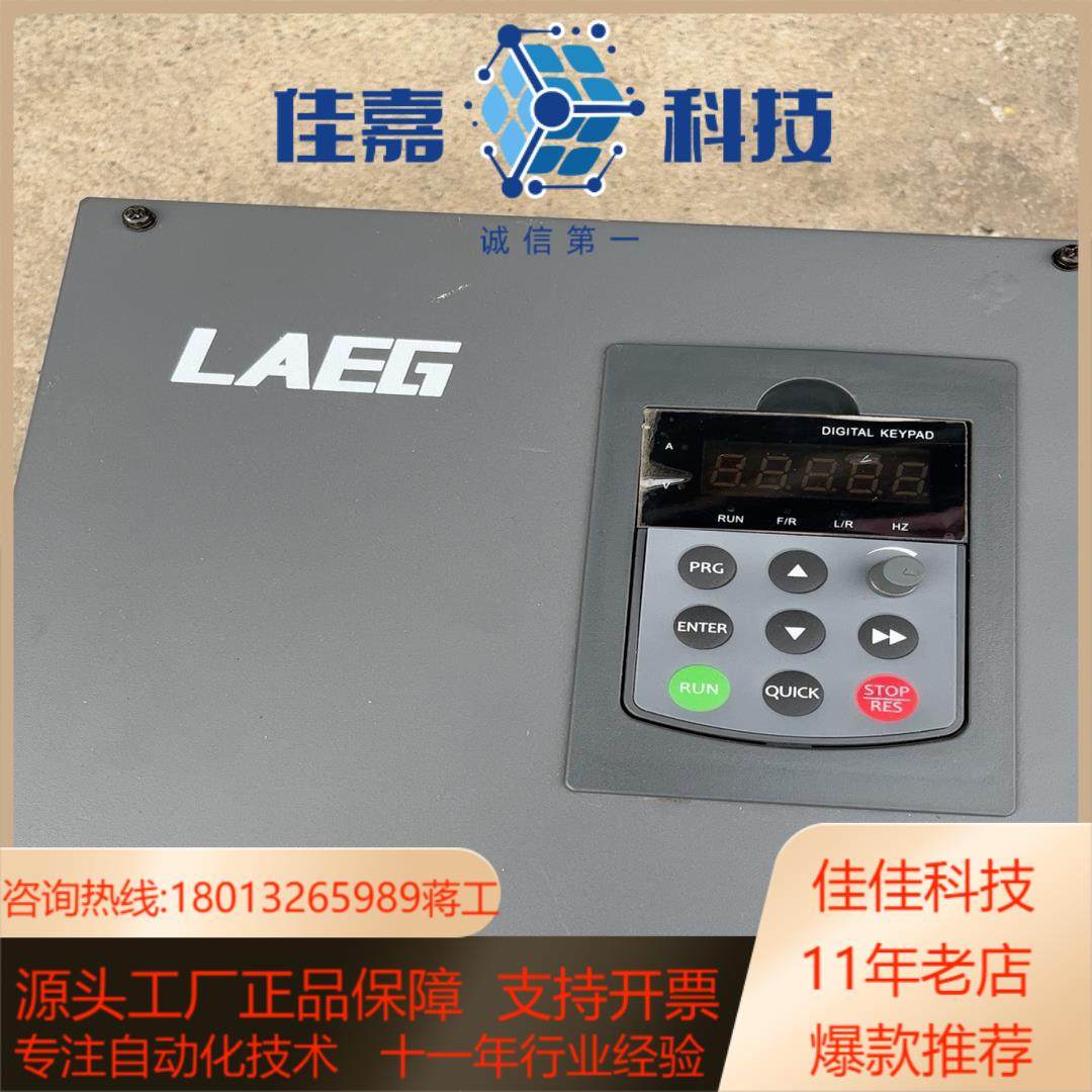 朗格LD300-37G45P-T4变频器成色很新，655元性价比之王_电机_淘宝数码网