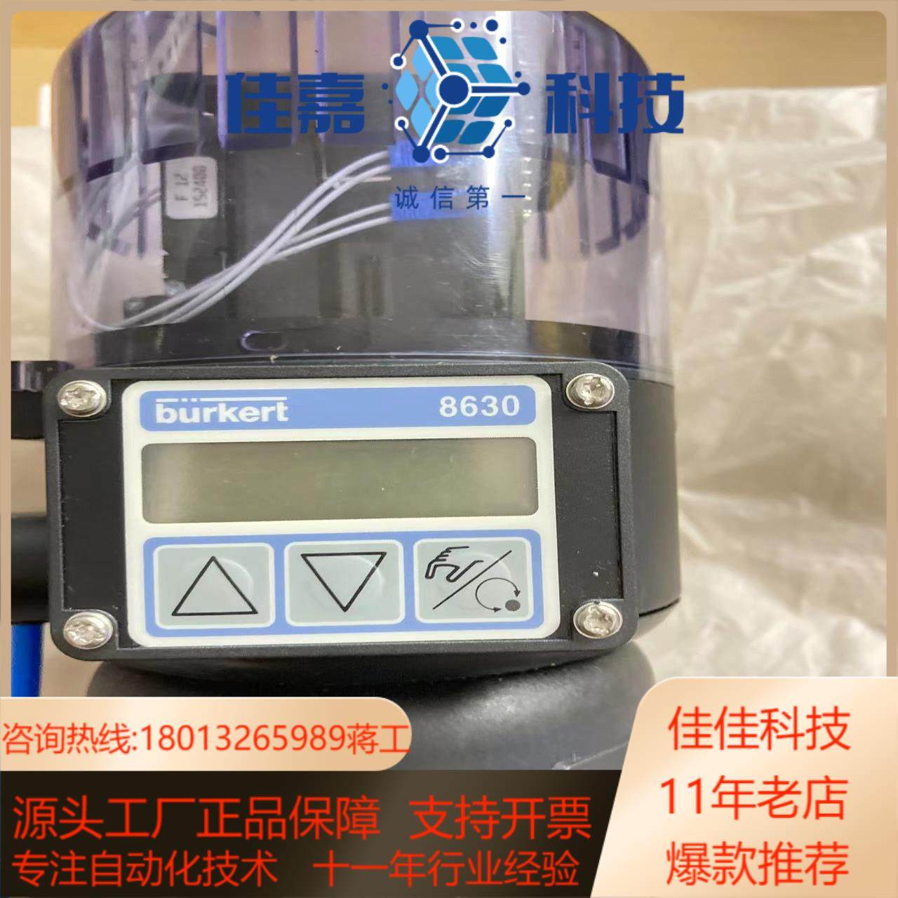 救命！这个德国阀门美到我想拍婚纱照📸｜宝德8630真的不只是一颗螺丝_电机_淘宝数码网