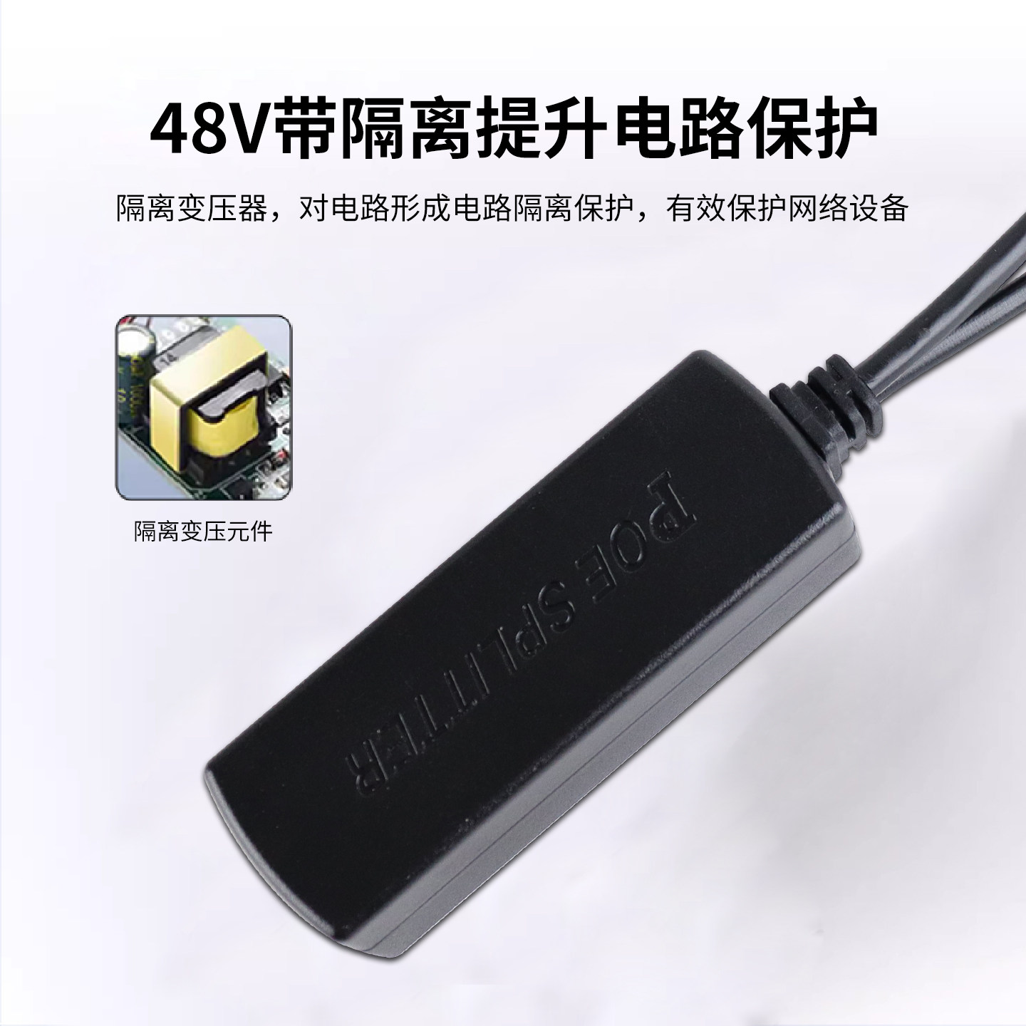 2866682 QUINT-PS/1AC/48DC/10电源模块：工业级稳定供电的秘密武器？-开关电源-淘宝百科网
