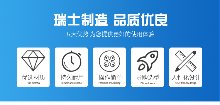 瑞士丹青 wyler clinotronic 015-plus-XG45 HG45 角度仪 倾斜仪-阿里巴巴