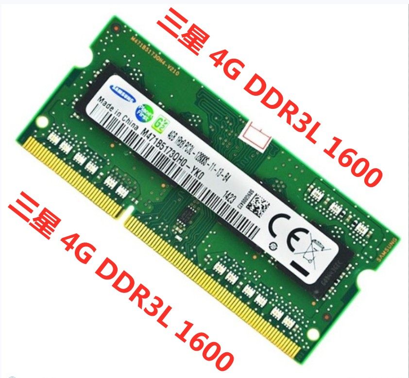 Buy Samsung DDR3L 1600MHz 4G PC12800 1.35V notebook low voltage ...