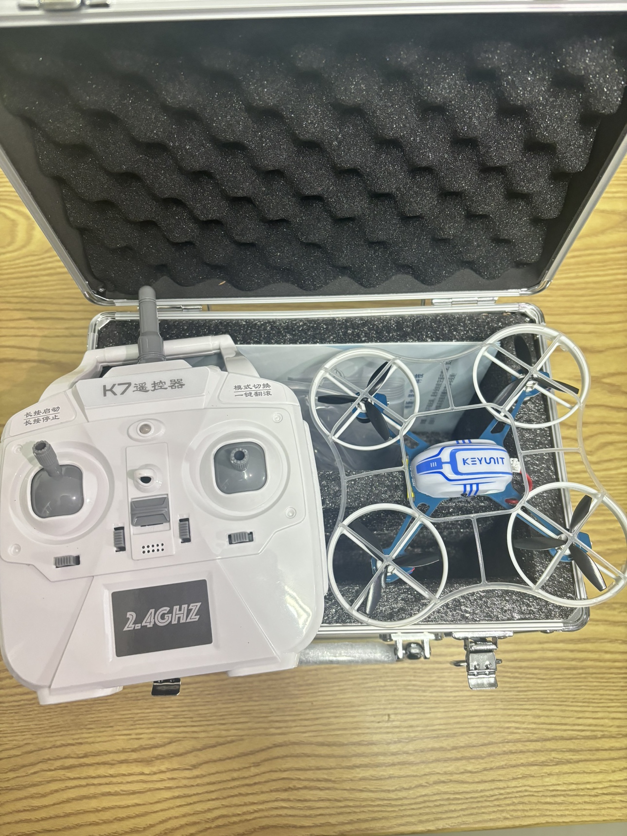 KEYUNIT 科云创 第三视角Q120三叶草四旋翼无人机 轴距120mm 飞北