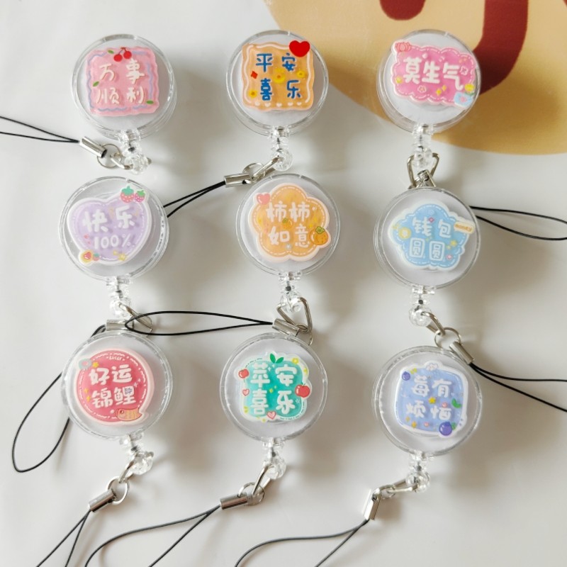 Cute and retractable badge reel - perfect for nurses, doctors, work ids ...