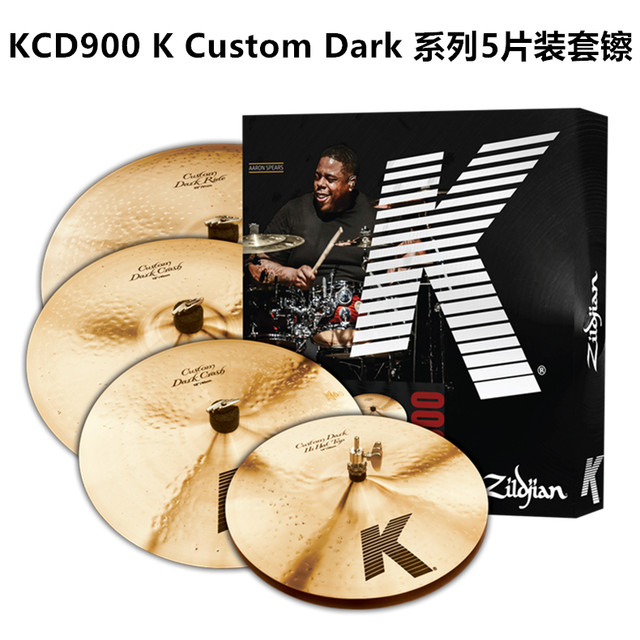 Zildjian K0800 KCD900 K 사용자 정의 어둠의 미국 제 정품 5 5 점 세트 镲 :: 하오툴즈