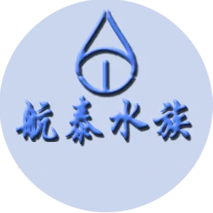 航泰水族用品精选店