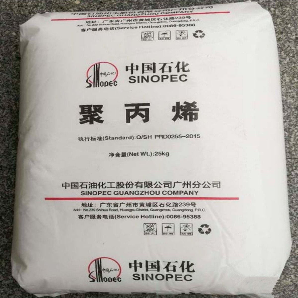 PP中石化K8003/K8009高抗冲聚丙烯，塑胶界的“硬汉”了解一下？💪🔥-PP-淘宝好物网