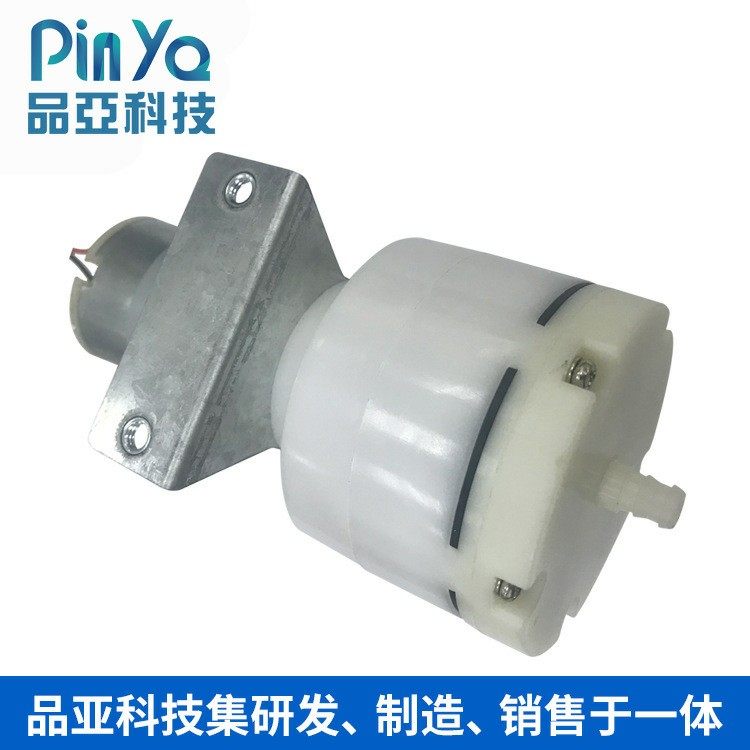 [USD 4.81] 12 volt vacuum pump 24V negative pressure pump miniature ...