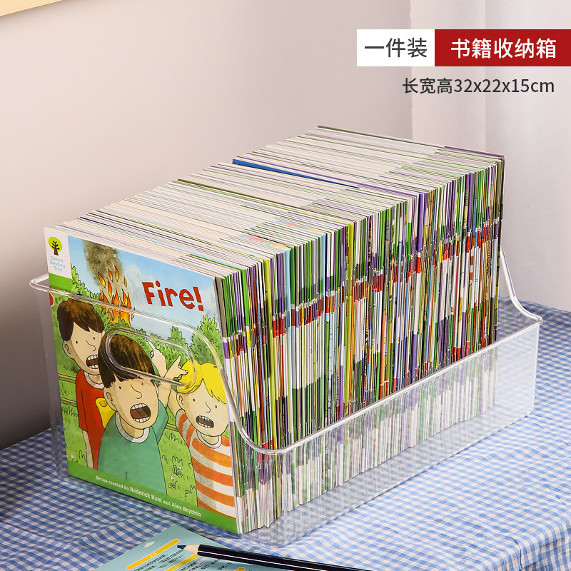 Buy Books storage box transparent plastic storage box toys children ...
