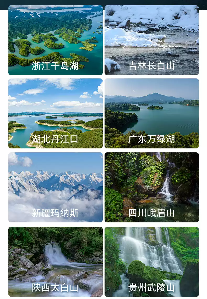 农夫山泉官方旗舰店农夫山泉饮用水天然水桶装水大桶水12.9L*2桶